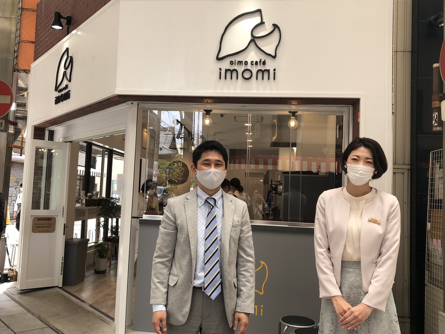 大須にNewオープンしたoimo cafe imomi🍠🍠 | RadiChubu-ラジチューブ-