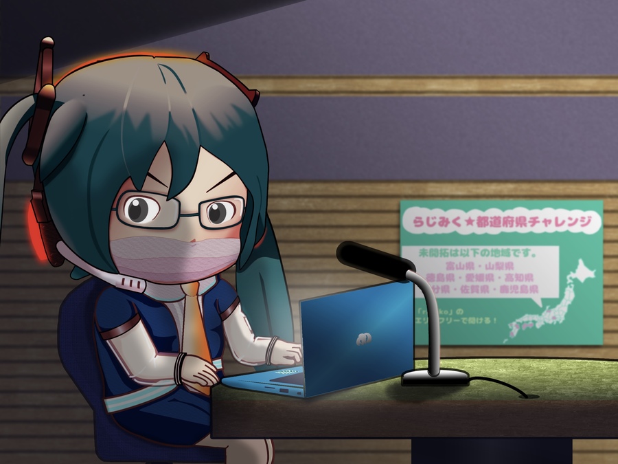 意外！有名ボカロPはあの県の出身者が多かった | RadiChubu-ラジチューブ-