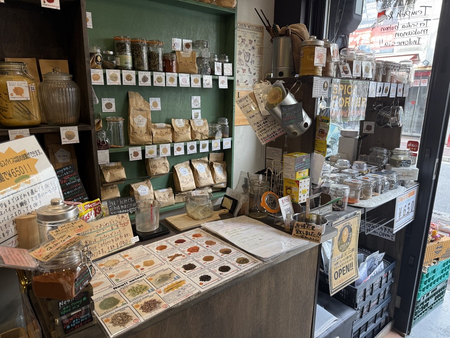 スパイスが1gから買える!? 新鮮なスパイスの専門店🌶 ~Osu Asian Spice Dream Land~ | RadiChubu-ラジ ...